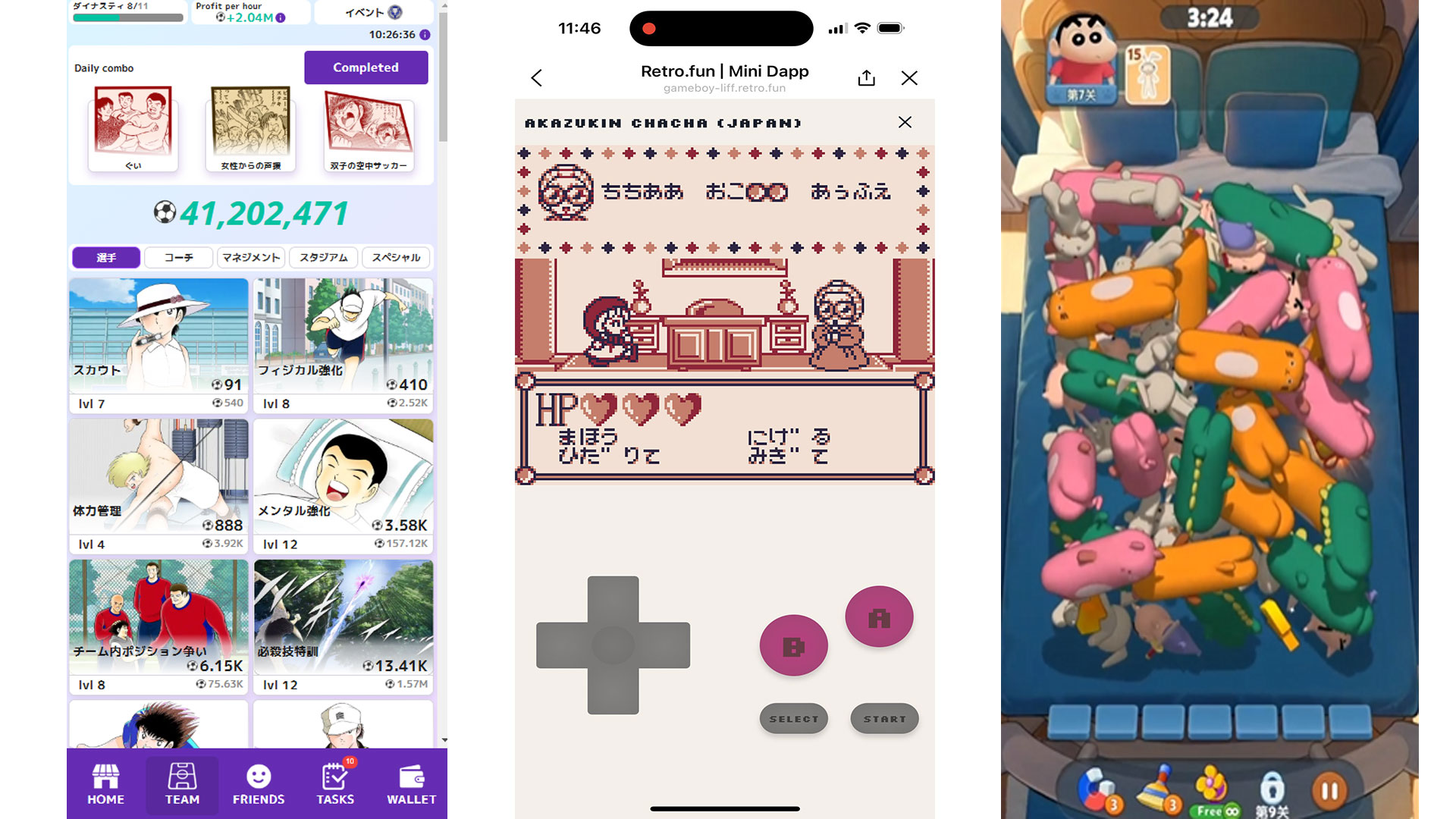 LINE Dapp Portalは稼げる？やり方から攻略法まとめ | クリプトking